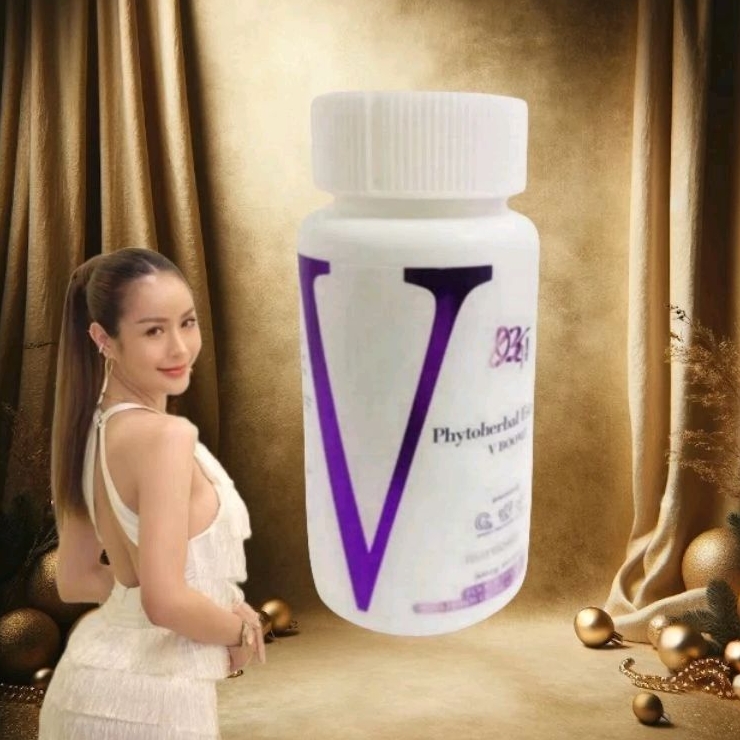 VBOOMZ 100 Capsule with Glutathione and Collagen | Shopee Philippines