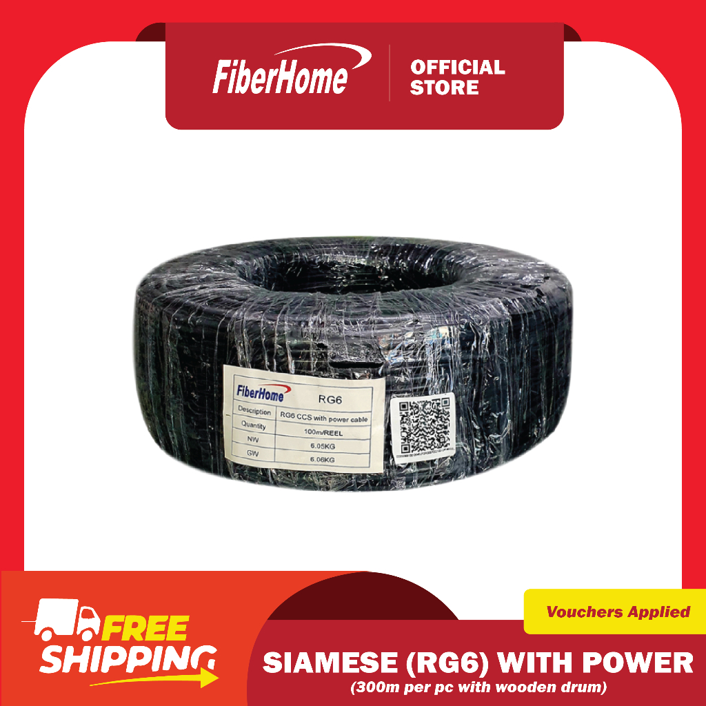FIBERHOME RG6 Siamese Cable With Power - 100meters | Shopee Philippines