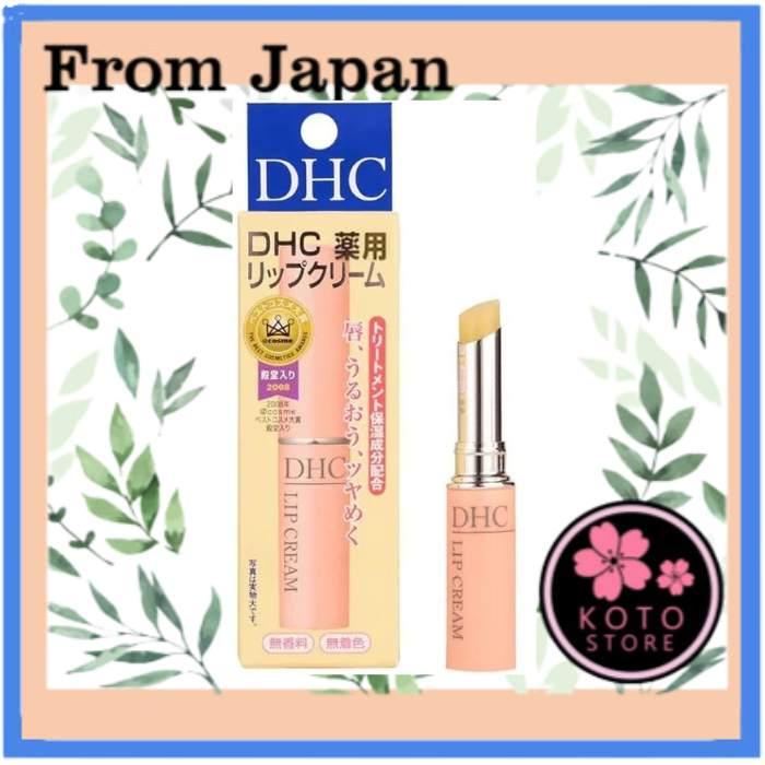DHC medicated lip balm 1.5g (quasi-drug) | Shopee Philippines