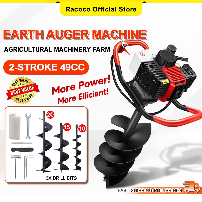Earth Ground Auger Drill Machine Engine Gasoline 2 Stroke 4HP with FREE ...