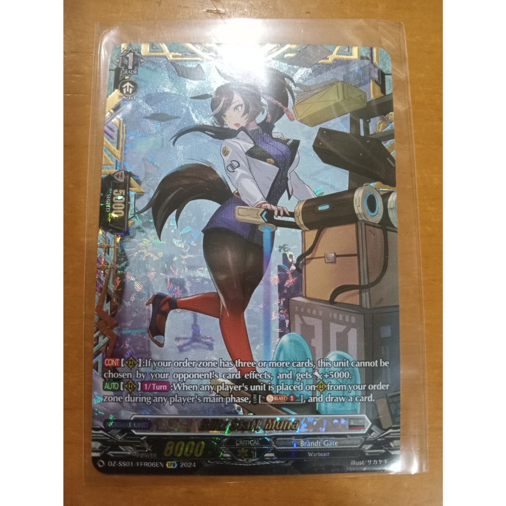 CFV FFR Blitz Staff, Muna Brandt Gate DZ-SS01 Festival Cardfight Vanguard English | Shopee ...