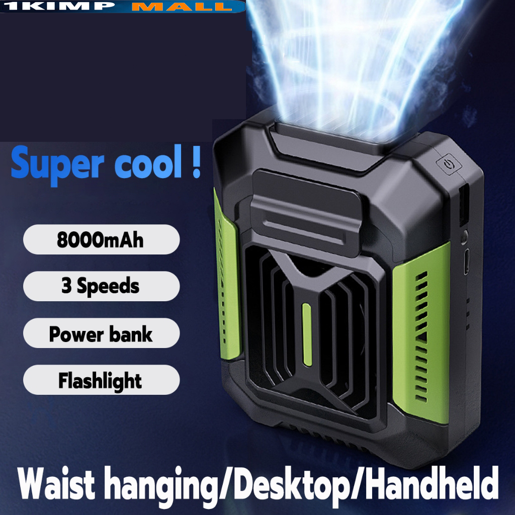 waist fan portable fan rechargeable Fan/power bank two-in-one Handheld ...