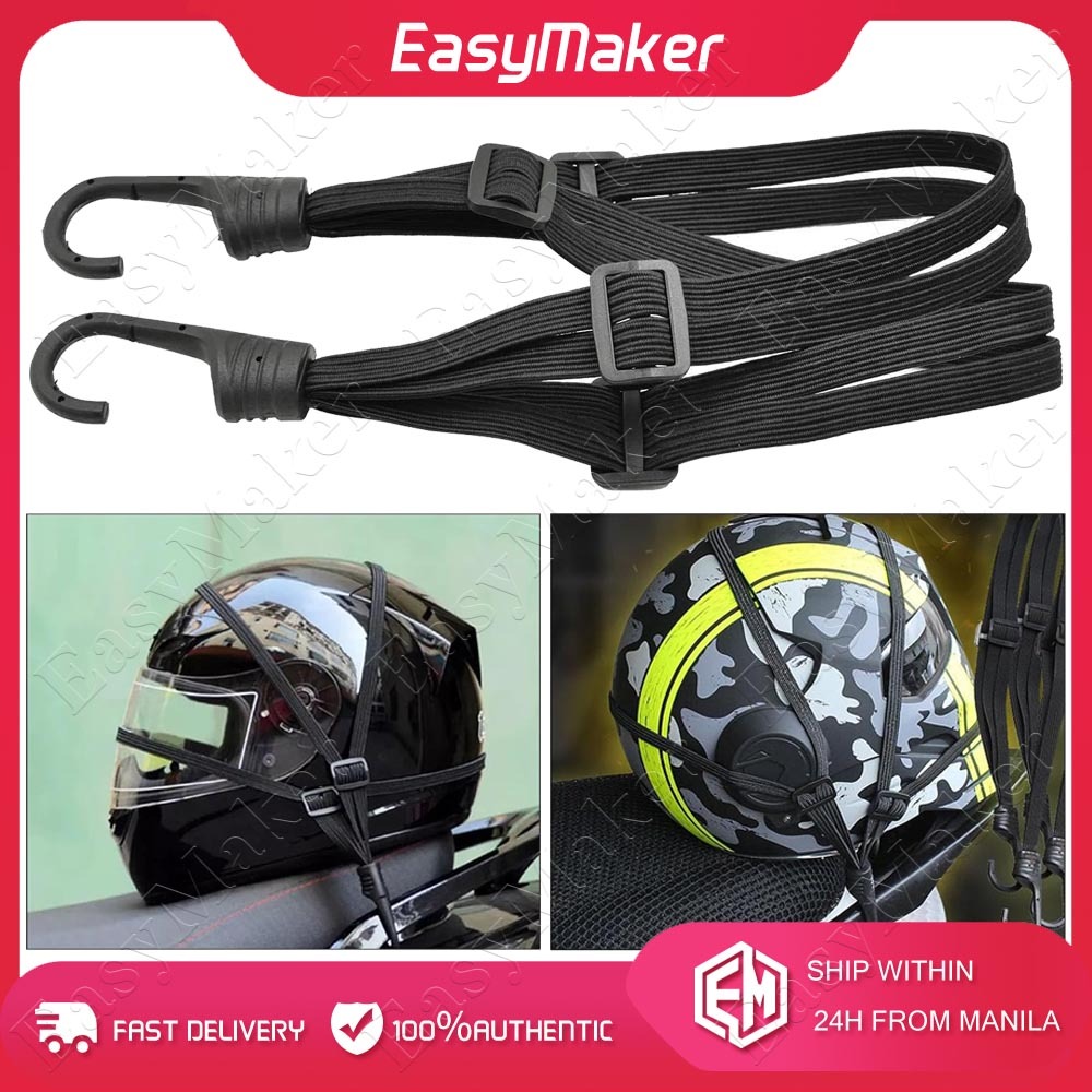 Motorcycle Helmet Rope Luggage Elastic Rope, Retractable Mesh Elastic ...