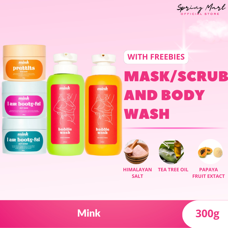 Mink PH Butt Mask, Boob Mask, Butt Scrub 300g, Moisturizing ...