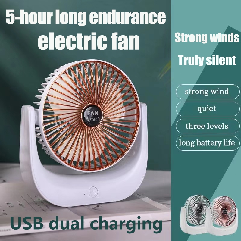 24-hour Fully Rechargeable Portable Fan Charger Wireless Fan 3-Stage ...