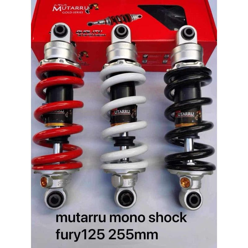 Mutarru Rear Shock Fury125 255mm | Shopee Philippines