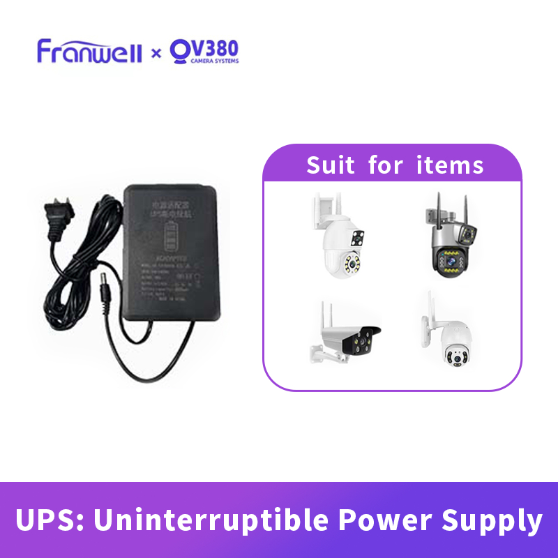 12V 2A Uninterruptible Power Supply Mini UPS Battery Backup for Fi ...