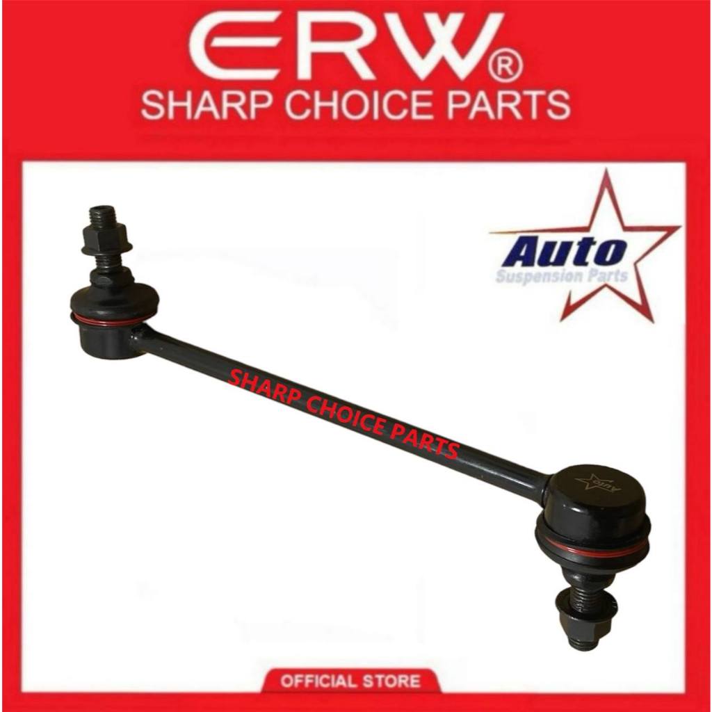 STABILIZER LINK Replacement part no. ( 8-97018-125-0 ) ISUZU TROOPER ...
