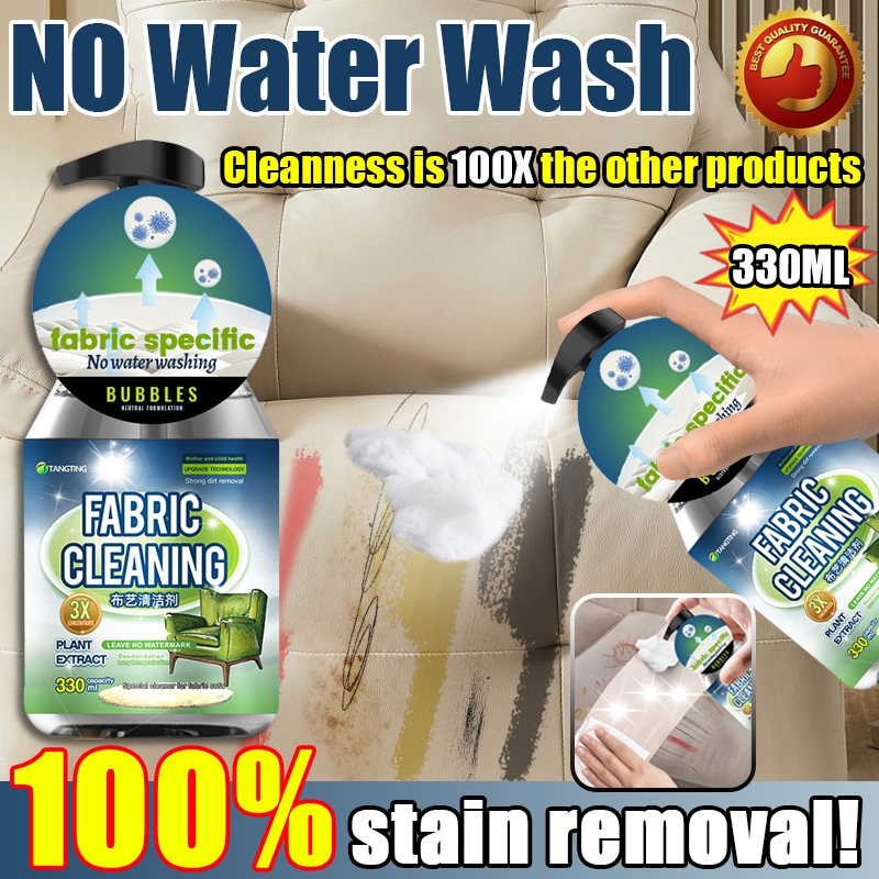 Sofa cleaner spray No water wash 330ml Fabric sofa Automatically breaks ...