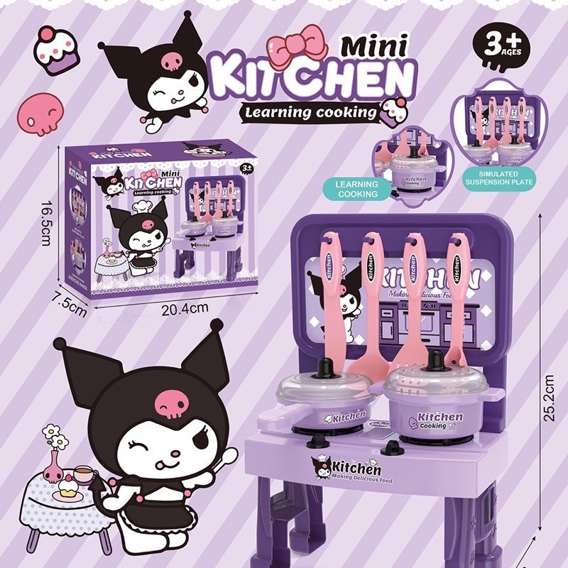Educational Toys Kuromi Kitchen Simulation Mini Kitchen Cooking Set ...