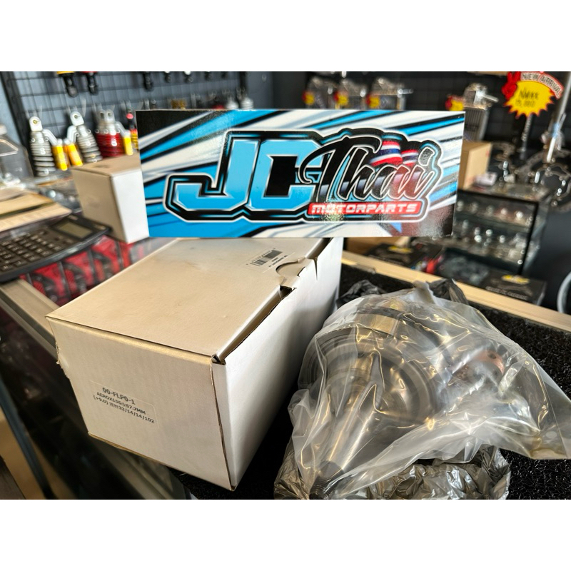 TRF crankshaft (segunyal) nmax v2/aerox v1.v2 assy +9mm +12mm | Shopee ...