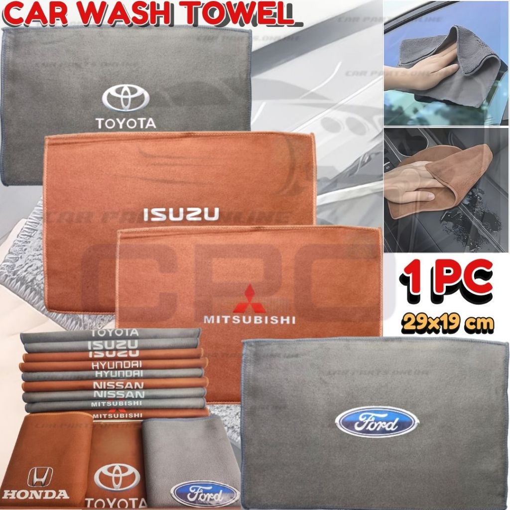 CPO (29X19cm) 1pc Car Microfiber Cleaning Drying Towel Super Absorbent ...