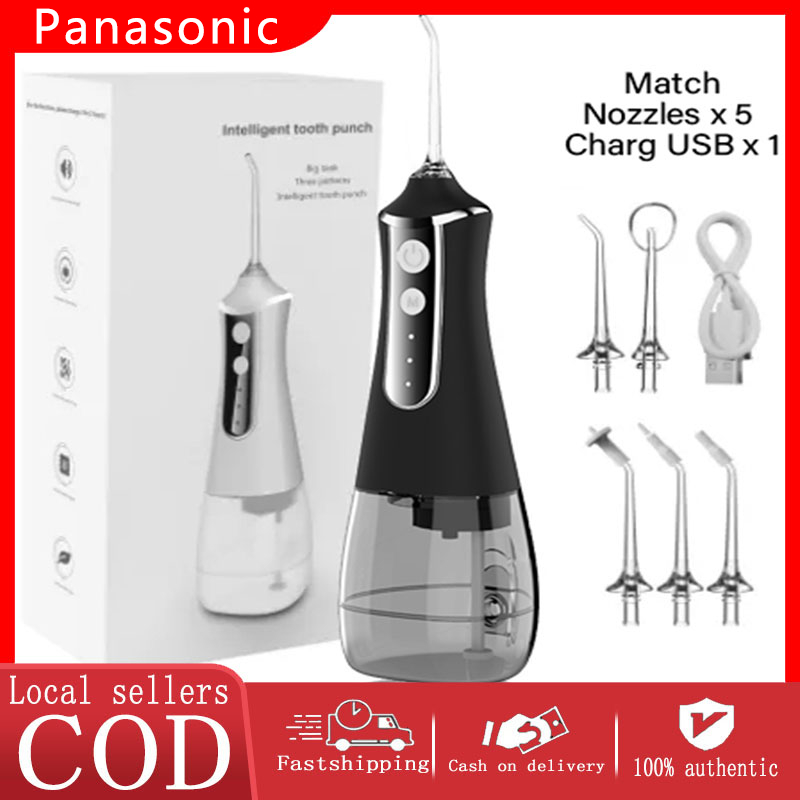 Panasonic Cordless Water Flosser Oral Irrigator Rechargeable Protable ...