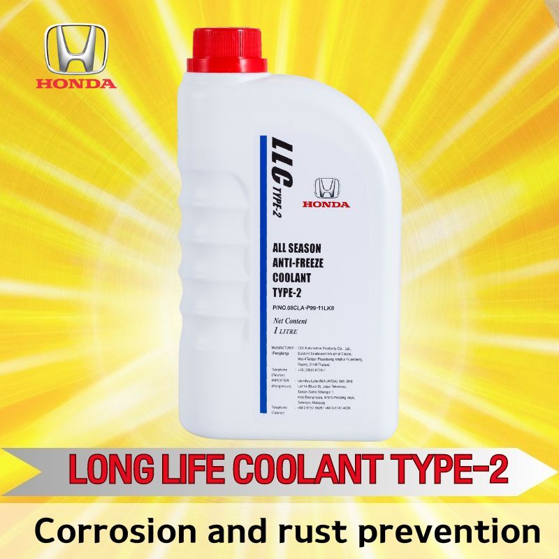 GENUINE Honda Super Long Life Type-2 Blue Coolant Antifreeze Pre-Mixed ...