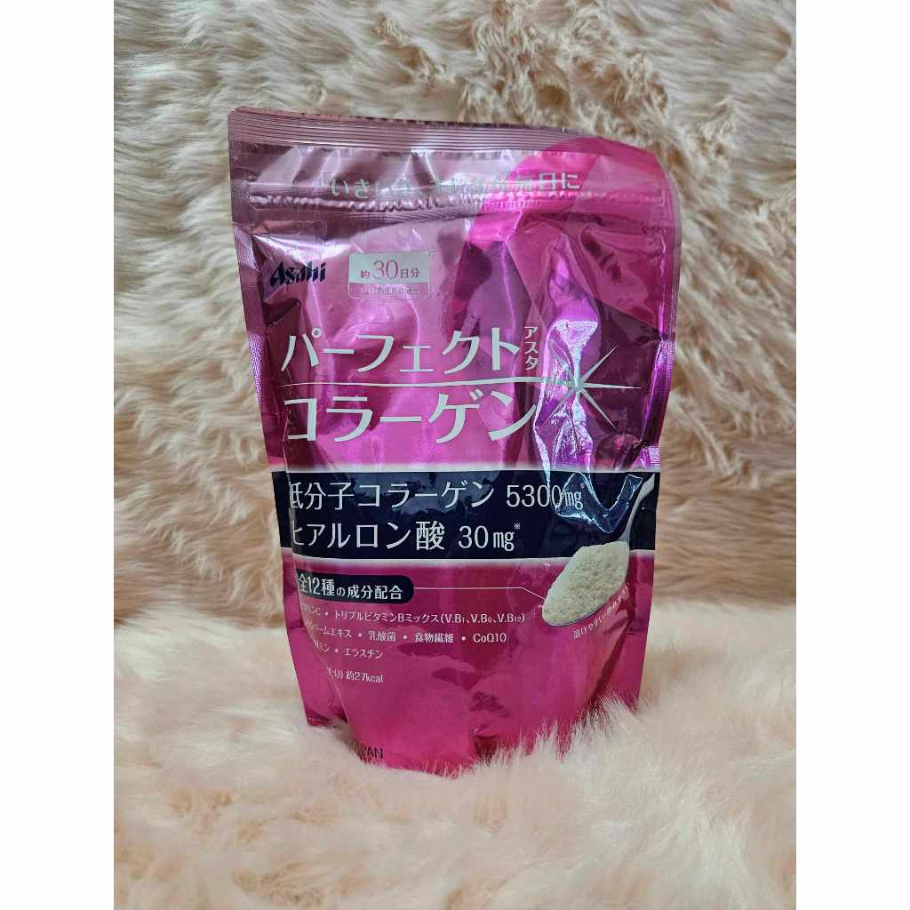 Asahi Perfect Asta Collagen Powder 225g | Shopee Philippines