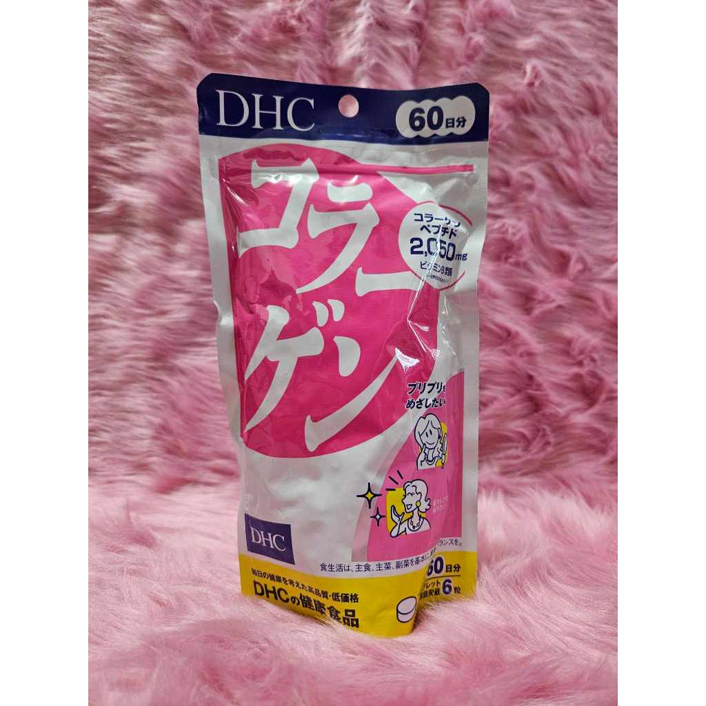 DHC Collagen Tablets for 60 Days | Shopee Philippines