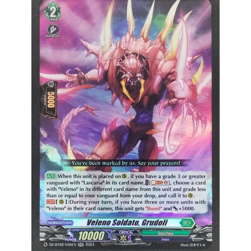 Veleno Soldato, Grudoli (DZ-BT02/035EN RR) - Cardfight!! Vanguard DZ [DZBT02] | Shopee Philippines