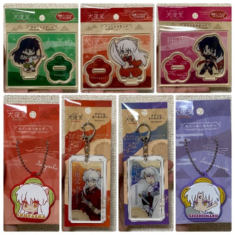 Inuyasha Assorted Anime Merch | Shopee Philippines