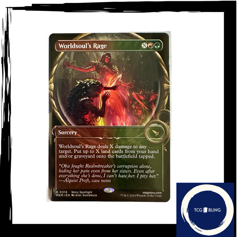 Worldsoul’s Rage MTG - MKM (Showcase) | Shopee Philippines