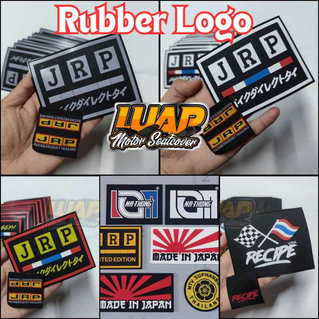 JRP RECIPE Rubber Logo only Ready for sewing Motorcycle Seat cover ...
