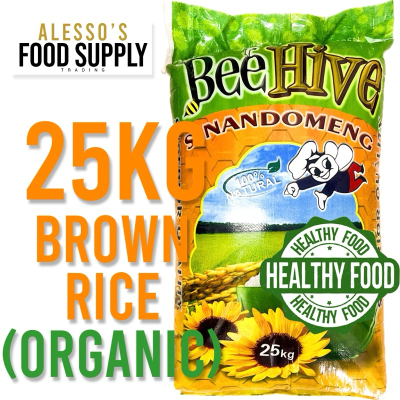 Brown Rice 25kg (Organic) | Shopee Philippines