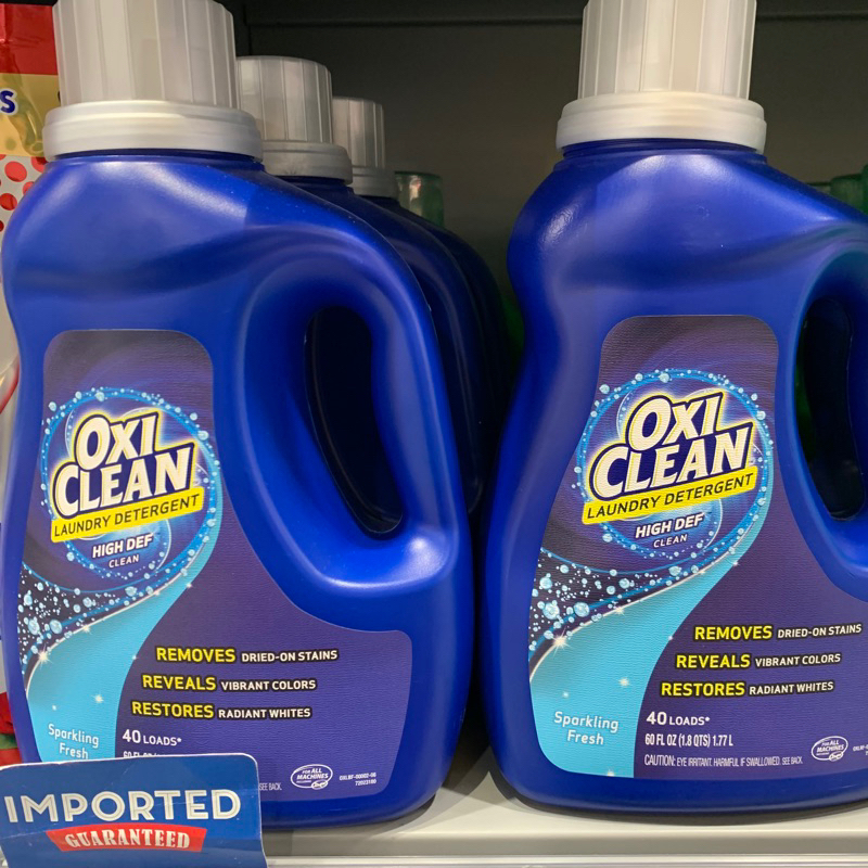 OXICLEAN LAUNDRY DETERGENT HIGH DEF CLEAN 1.77L | Shopee Philippines