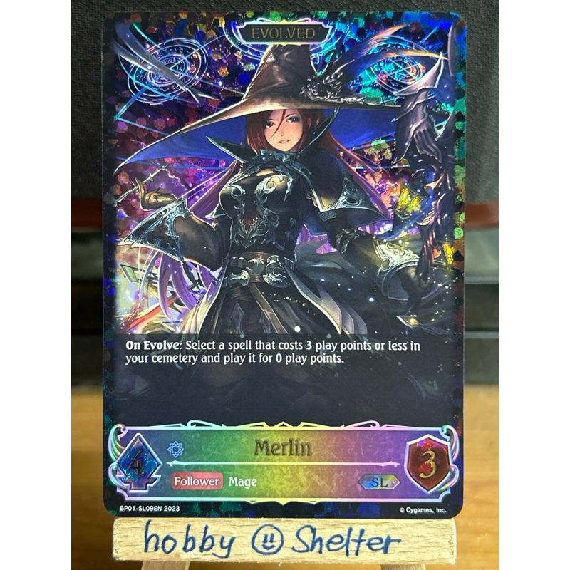 Merlin [Evolved] (BP02 SL09EN SL Super Legendary) Shadowverse: Evolve ...