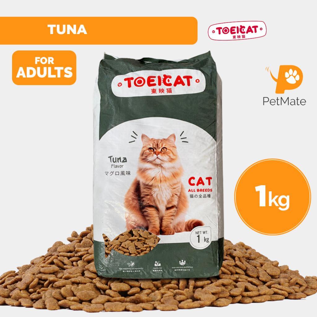 1kg Toei Cat Dry Food All Stages Adult Kitten Salmon Tuna Flavor Cats ...