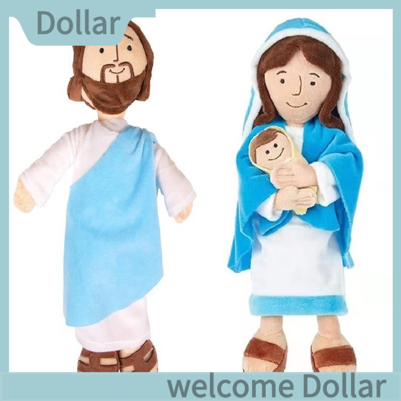 Jesus Plush Doll Christmas Decoration Birthday Stuffed Toy Children ...