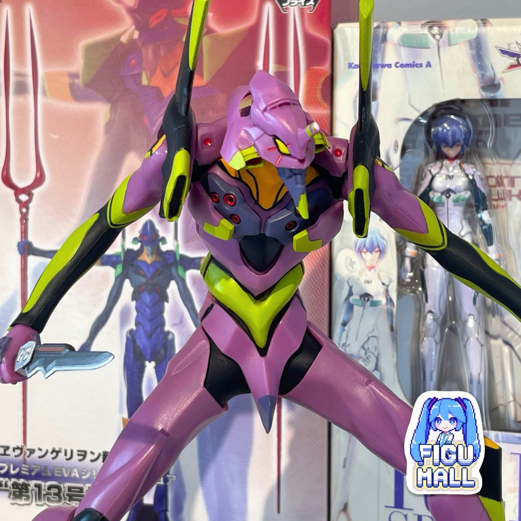 Evangelion: 1.0 You Are (Not) Alone Premium EVA Series Figure Vol.3 EVA ...