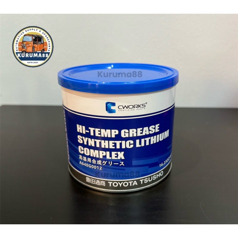 CWorks High-Temp Grease Synthetic Lithium Complex 460G | Shopee Philippines