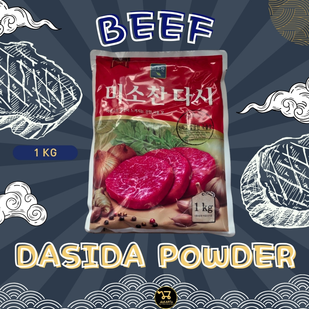 [Korea] Beef Dasida Powder (1kg) [PER PIECE] | Shopee Philippines
