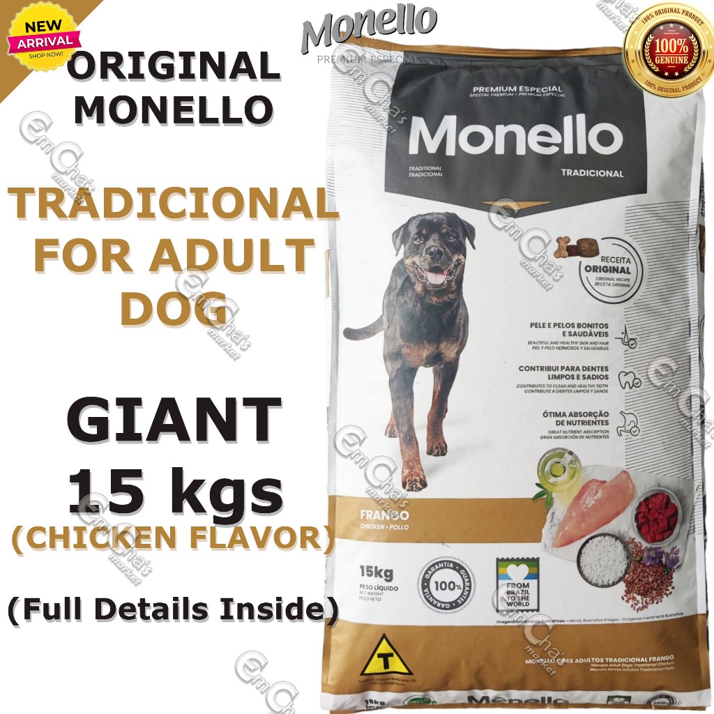 GIANT 15kgs Monello Tradicional Adult Dog (GOLD PACK) (Chicken) Premium ...