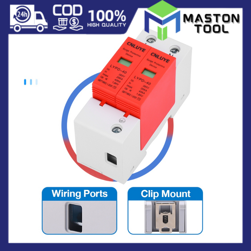 2P AC SPD 385V Lightning Protector Surge Protective Device House Surge Protector Device Arrester ...