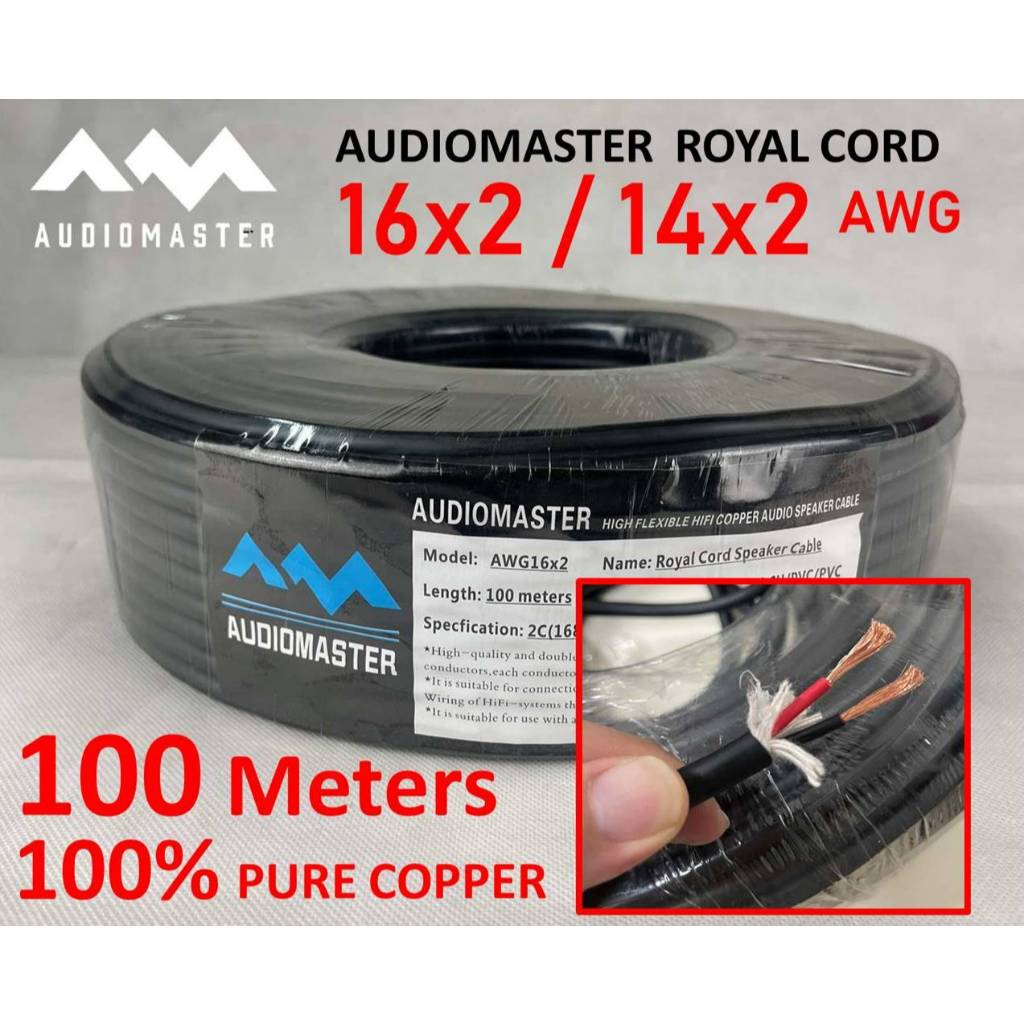 Audiomaster 16x2 14x2 Royal Cord (100M per roll) Pure Copper 2C 16/2 14 ...