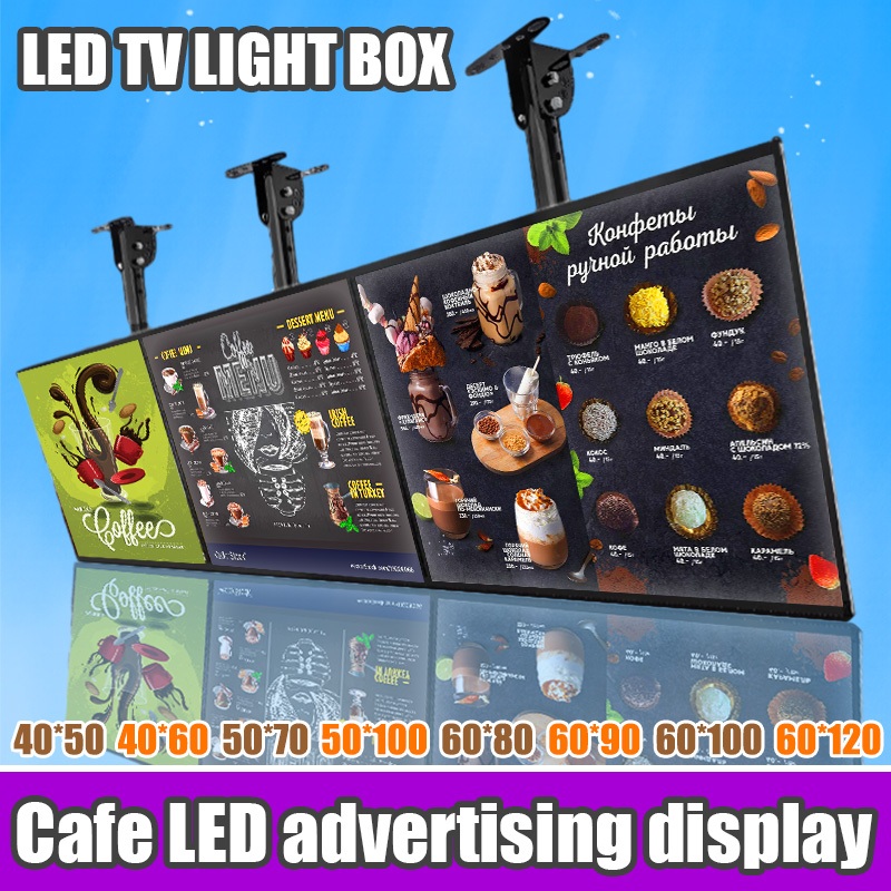 LED TV light box Plug and Play Retractable stand Adjustable angle slim ...