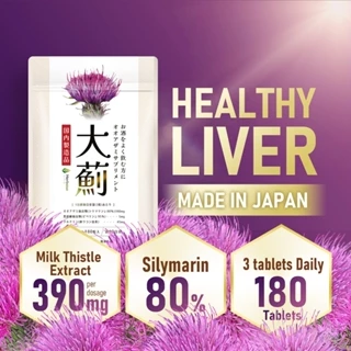 silymarin - Best Prices and Online Promos - Apr 2025 | Shopee Philippines