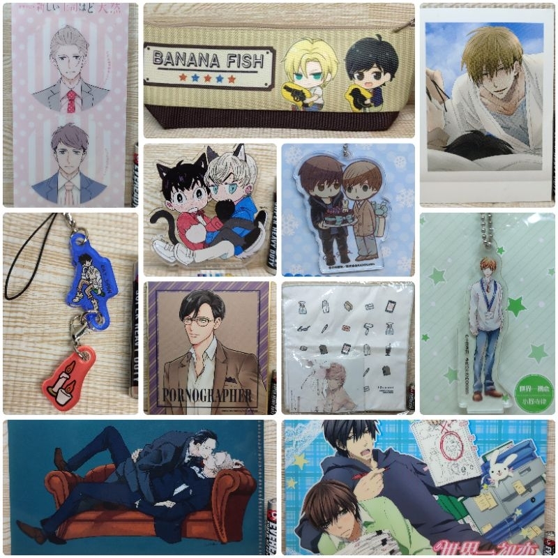 BL (Boys' Love) Assorted Anime/ Manga Merch | Shopee Philippines