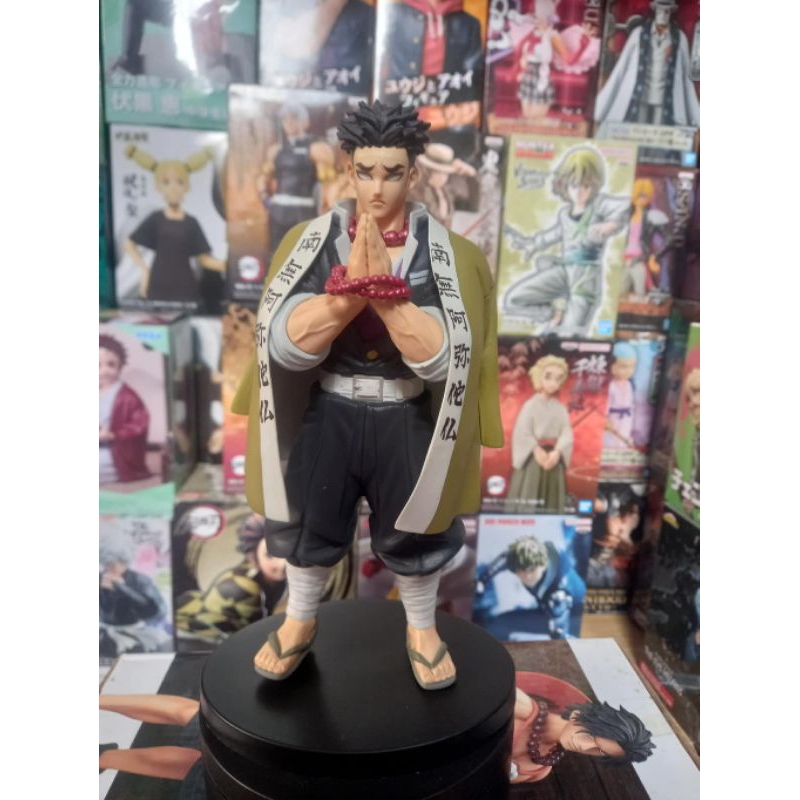 Demon Slayer Banpresto DXF Gyomei (Authentic) | Shopee Philippines