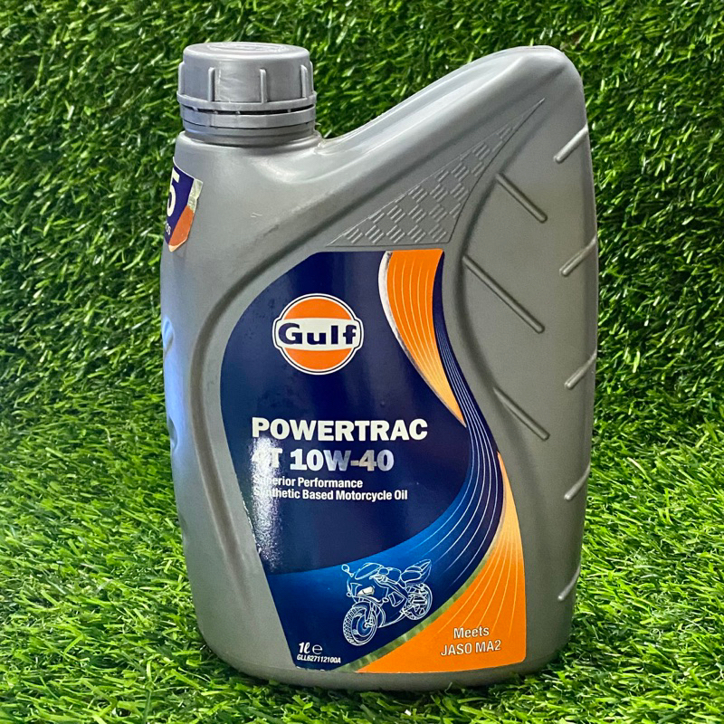 GULF POWERTRAC 4T 10W-40 1L | Shopee Philippines