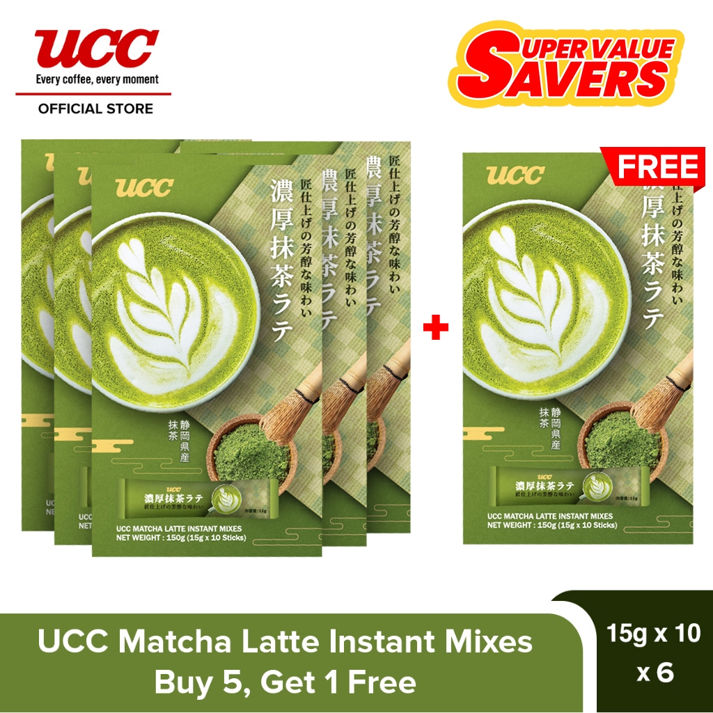 UCC Matcha Latte Instant Mixes 150g Buy 5 Get 1 Free (Bundle of 6 ...