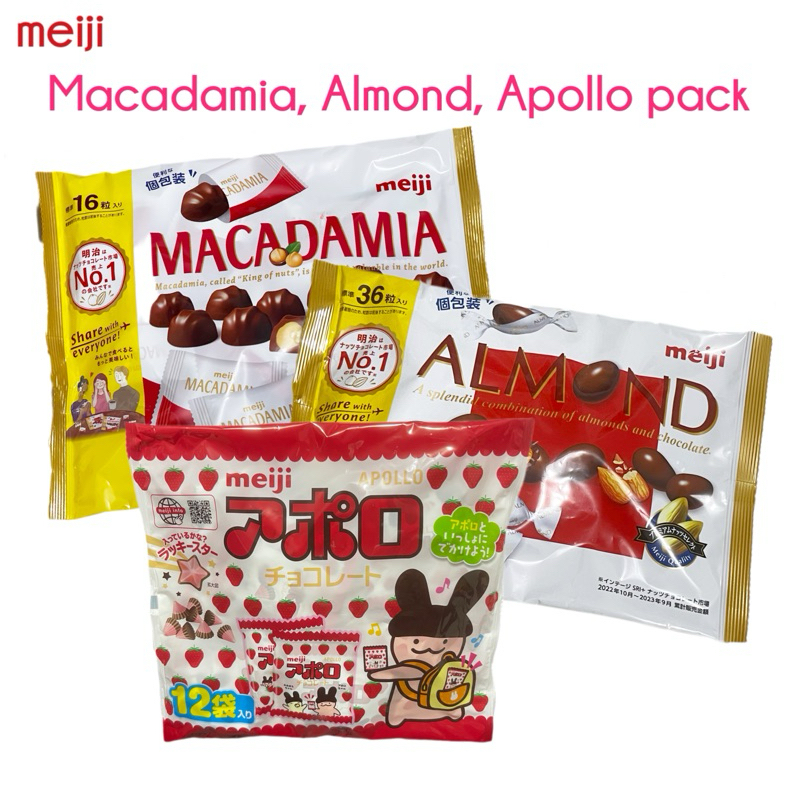 meiji Macadamia / Almond / Apollo pack | Shopee Philippines