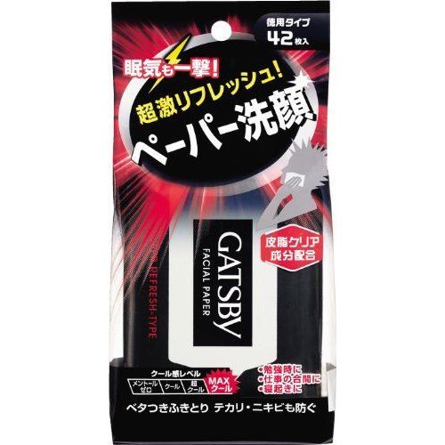 GATSBY Japan Facial Paper Cooling Sheet (42 Sheets) | Shopee Philippines