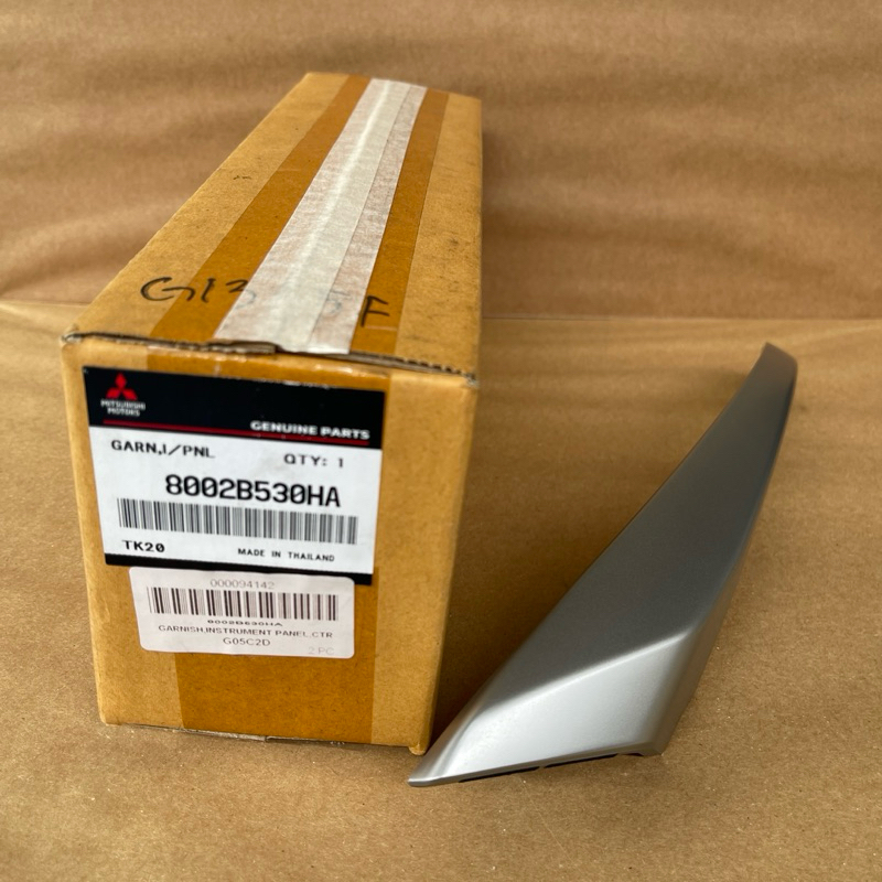 [2016 - 2021] Mitsubishi Montero Instrument Panel Garnish RH - Genuine ...