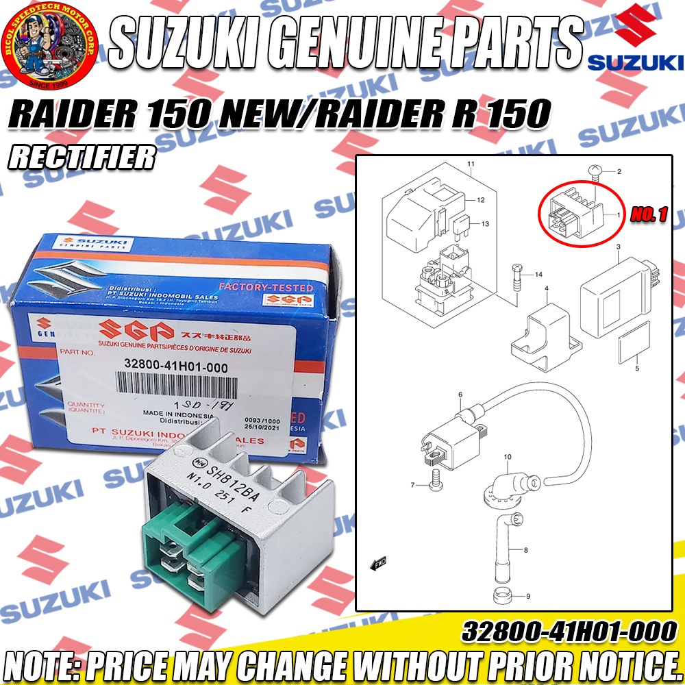RAIDER 150 NEW/RAIDER R 150 RECTIFIER REGULATOR (SGP) (GENUINE: 32800 ...