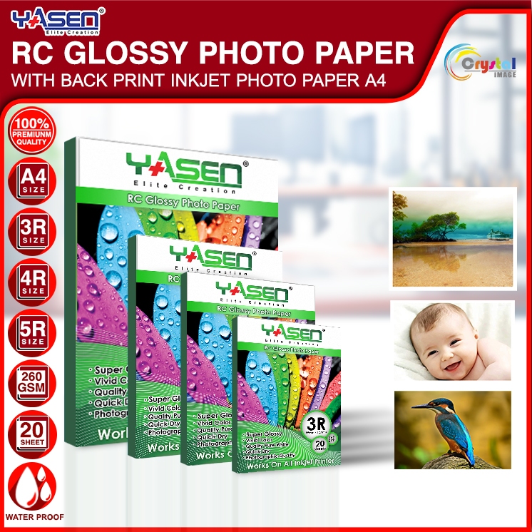 Yasen RC Glossy Photo Paper A4 | 5R | 4R | 3R 20 Sheets 260gsm Premium ...