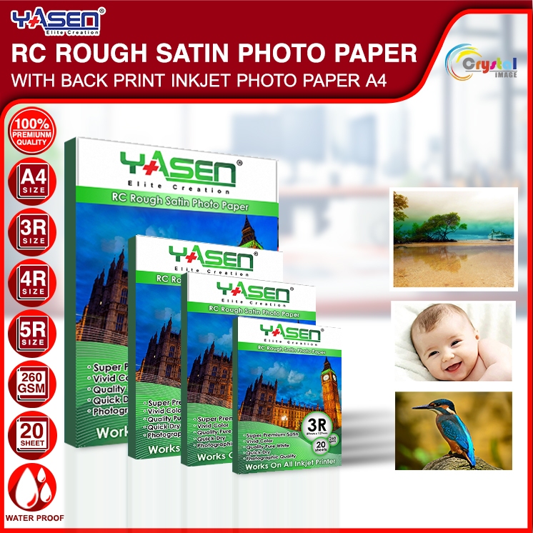 Yasen RC Rough Satin Inkjet Photo Paper 260gsm (A4 | 5R | 4R | 3R ...