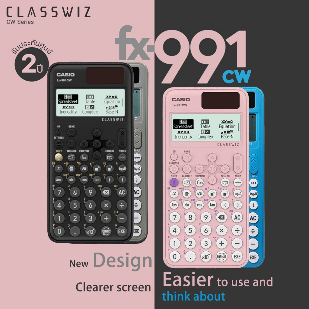 【New】2025 Original Scientific Calculator CASIO Fx-991CW Solar portable ...