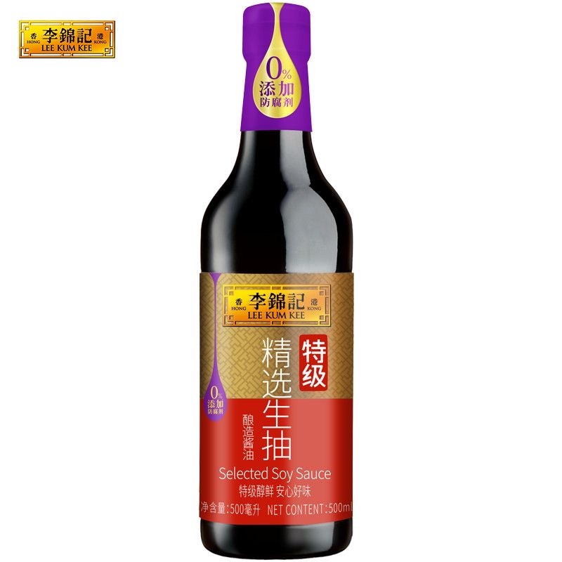 Lee Kum Kee Selected Light Soy Sauce 500mL | Shopee Philippines