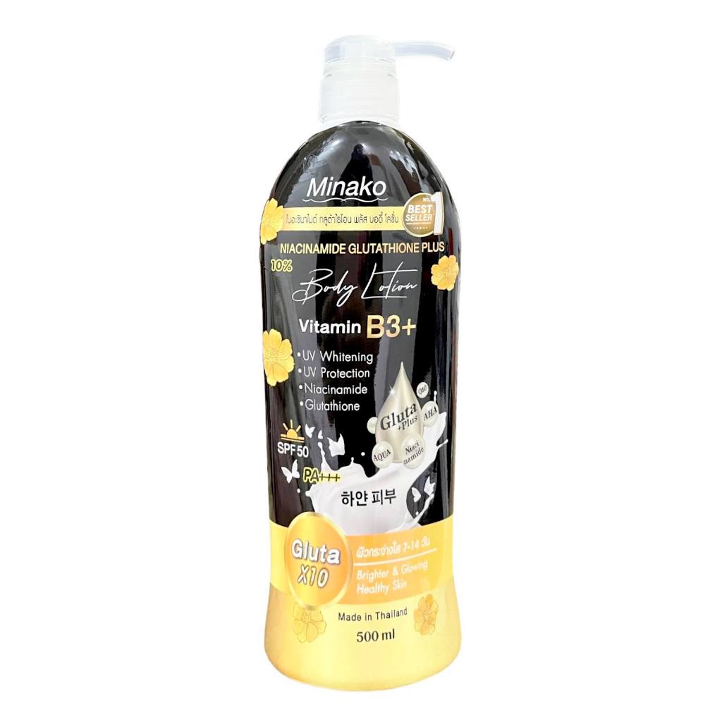 Minako Niacinamide Glutathione Plus 10% Body Lotion 500ML Made in Thailand | Shopee Philippines